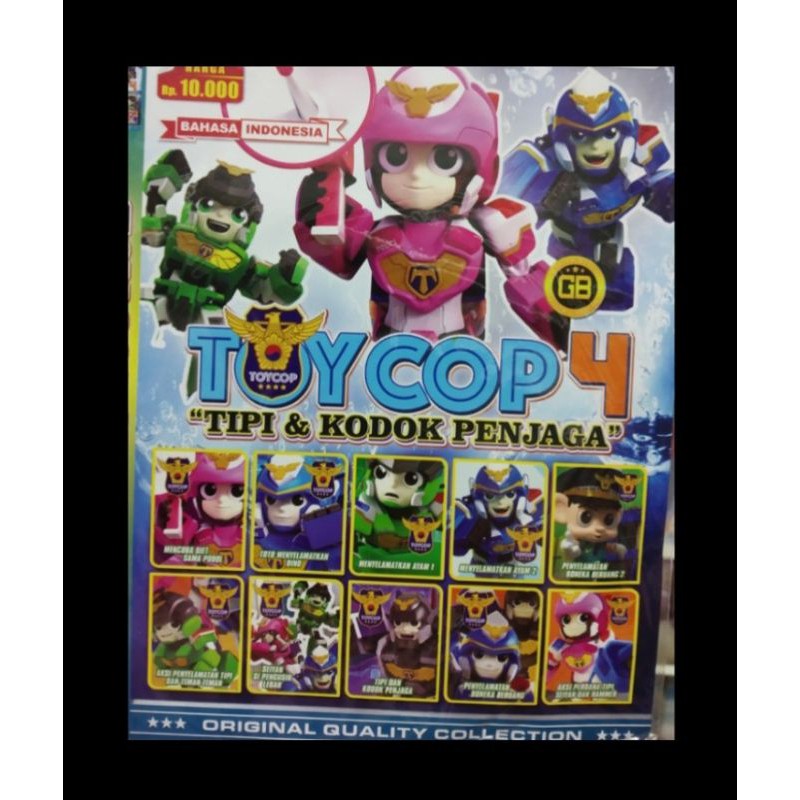 Jual TOY COP 4 Tipi & Kodok Penjaga | Shopee Indonesia