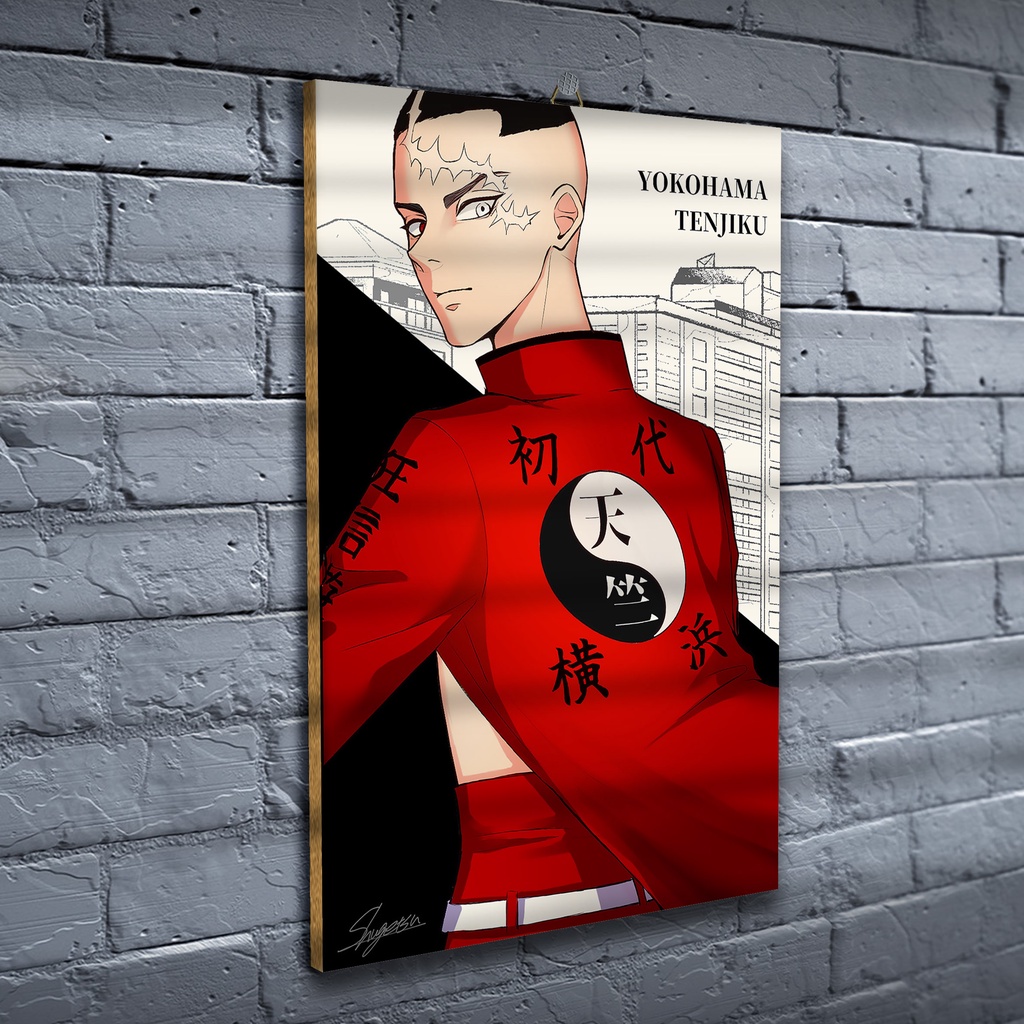 Jual Poster bingkai Kayu Bendera Logo Geng Tokyo Revengers Toman ...