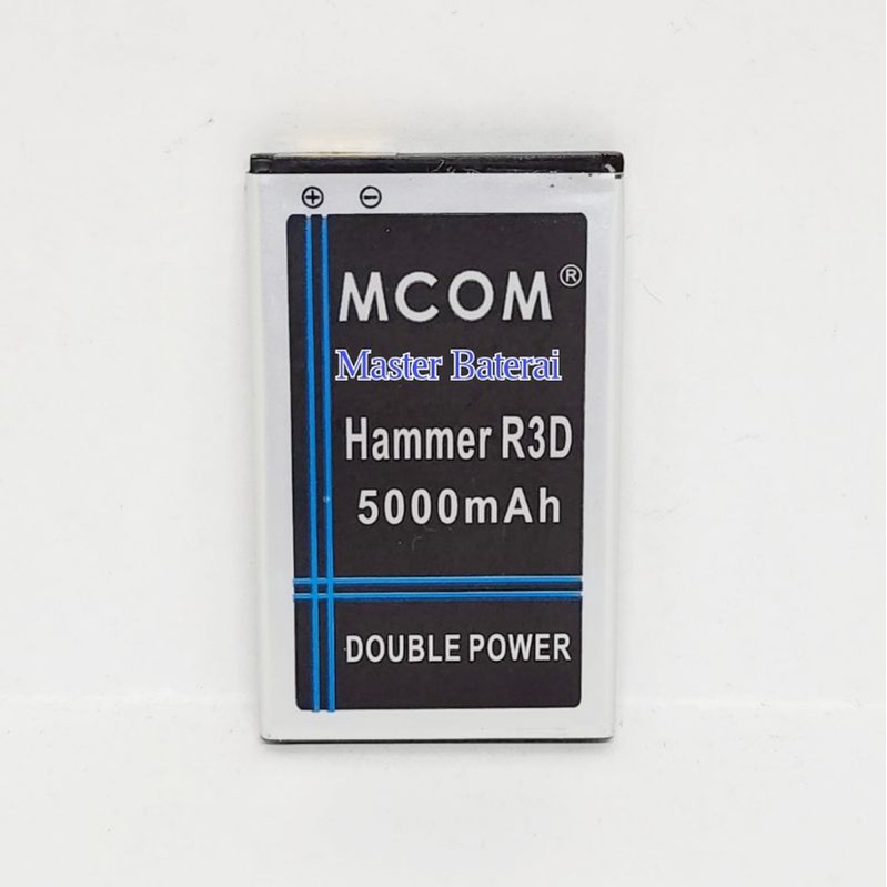 Jual Baterai Advan Hammer R3D / R 3 D Double IC Protection | Shopee ...