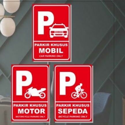 Jual stiker parkir mobil motor sepeda custom | Shopee Indonesia