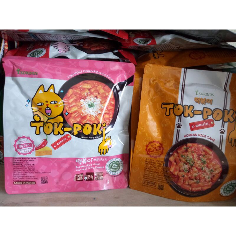 Jual Topoki/Korinus Tok-Poki kemasan 140gr | Shopee Indonesia