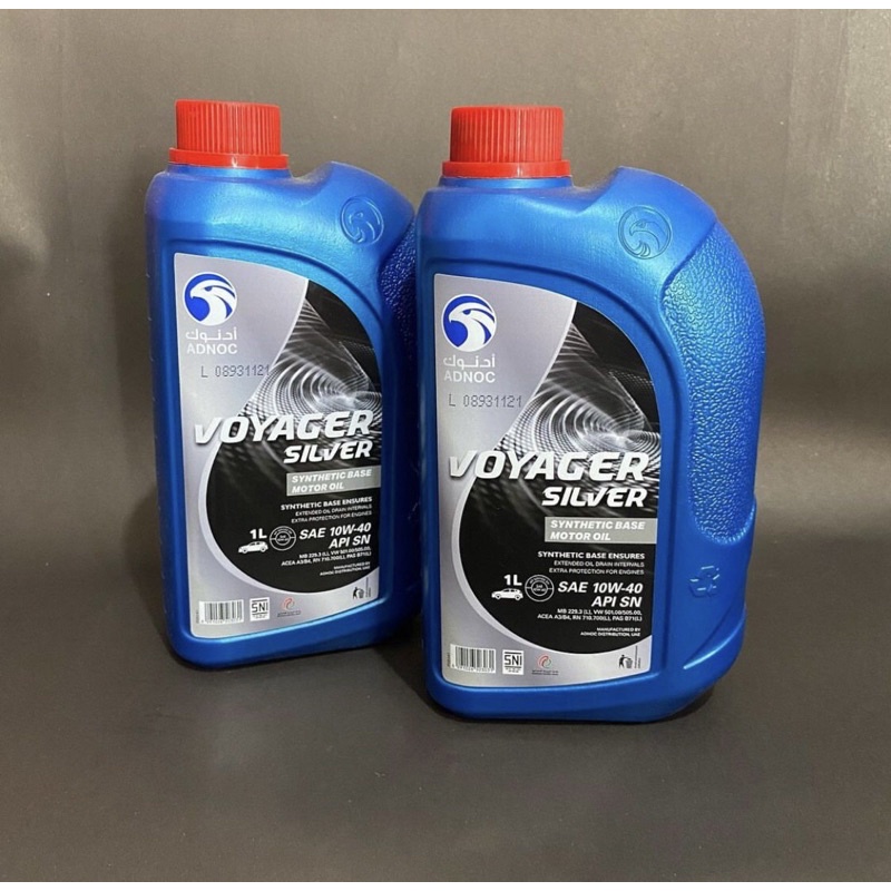 Jual ADNOC VOYAGER SILVER 1liter | Shopee Indonesia