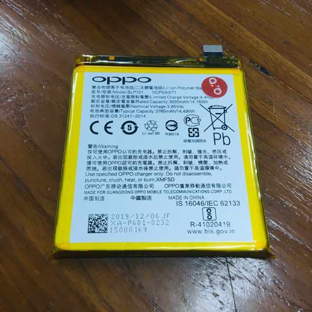Jual Battery Oppo BLP-701 . ( RENO LIFE ) | Shopee Indonesia