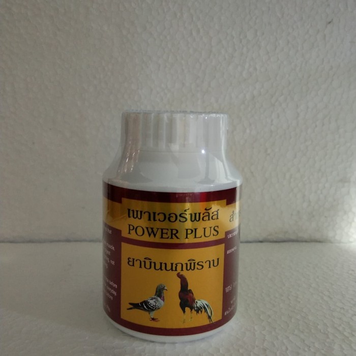Jual Power Plus Vitamin Stamina Doping Ayam Burung Merpati Terlengkap