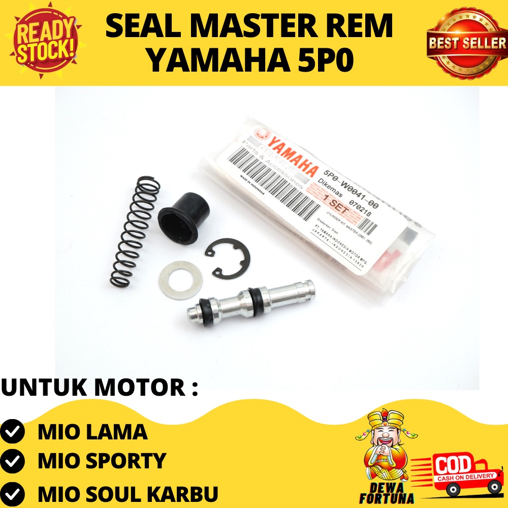 Jual Master Rem Yamaha Mio Cylinder Set 5P0-W0041-00 | Shopee Indonesia