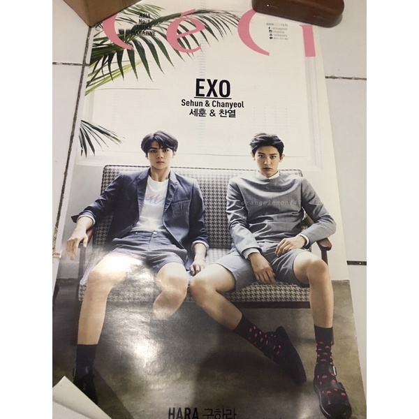 Jual POSTER EXO SEHUN OFFICIAL | Shopee Indonesia