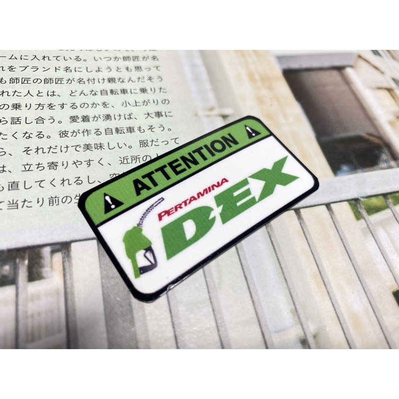 Jual sticker Pertamina pertamax turbo Dex Bio solar | Shopee Indonesia