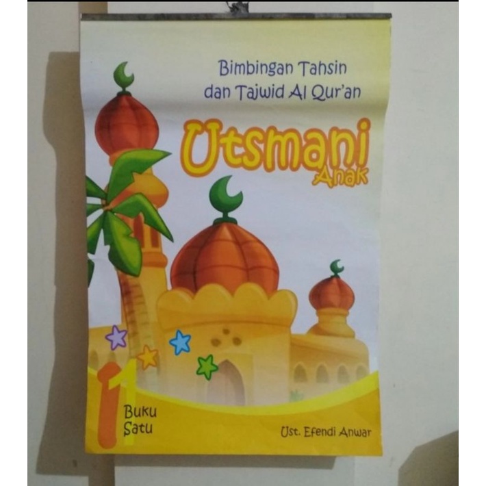 Jual Poster Alat Peraga Bimbingan Tahsin Dan Tajwid Al Qur'an Utsmani ...