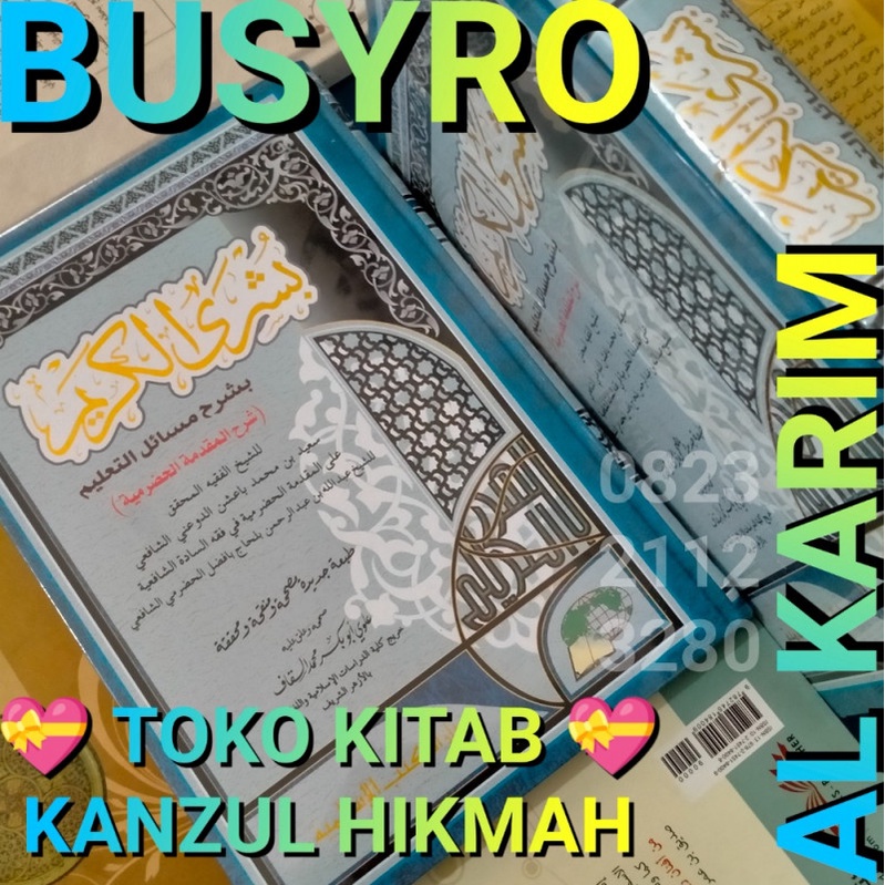 Jual BUSYRAL BUSRAL BUSYROL BUSROL BUSYRA BUSRA BUSYRO BUSRO AL KARIM ...