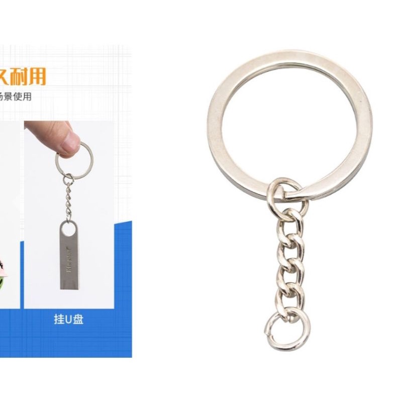 Jual Ring Ganci 2.5 Cm Ring Gantungan Kunci Impor Harga Satuan | Shopee ...
