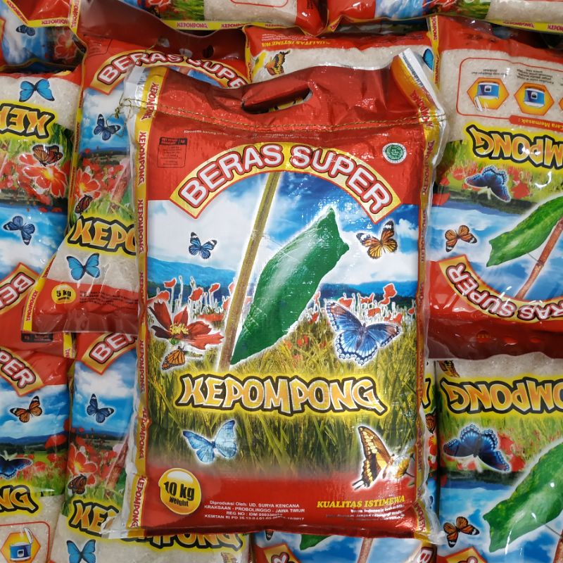 Jual Beras Kepompong 10kg | Shopee Indonesia