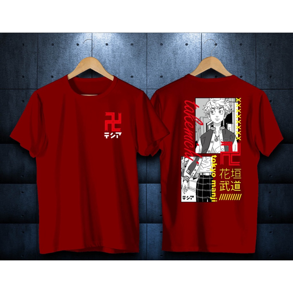 Jual Baju MIKEY TOKYO REVENGERS / baju mikey/ baju geng tokyo manji ... Jual Baju MIKEY TOKYO REVENGERS / baju mikey/ baju geng tokyo manji ...
