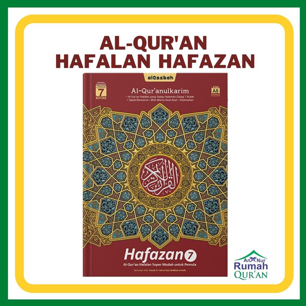 Jual Al Quran Hafalan Super Mudah Terbaik Untuk Pemula Hafazan A5 Merah ...
