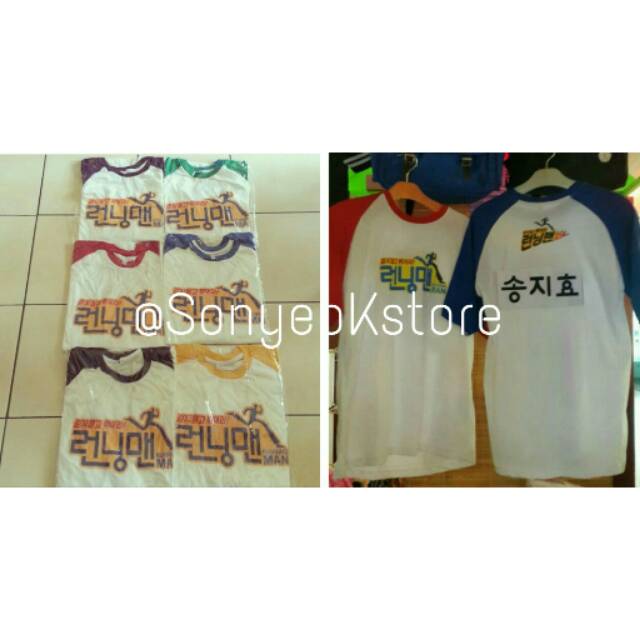 Jual T SHIRT KAOS RUNNING MAN - Kaos running man kpop | Shopee Indonesia