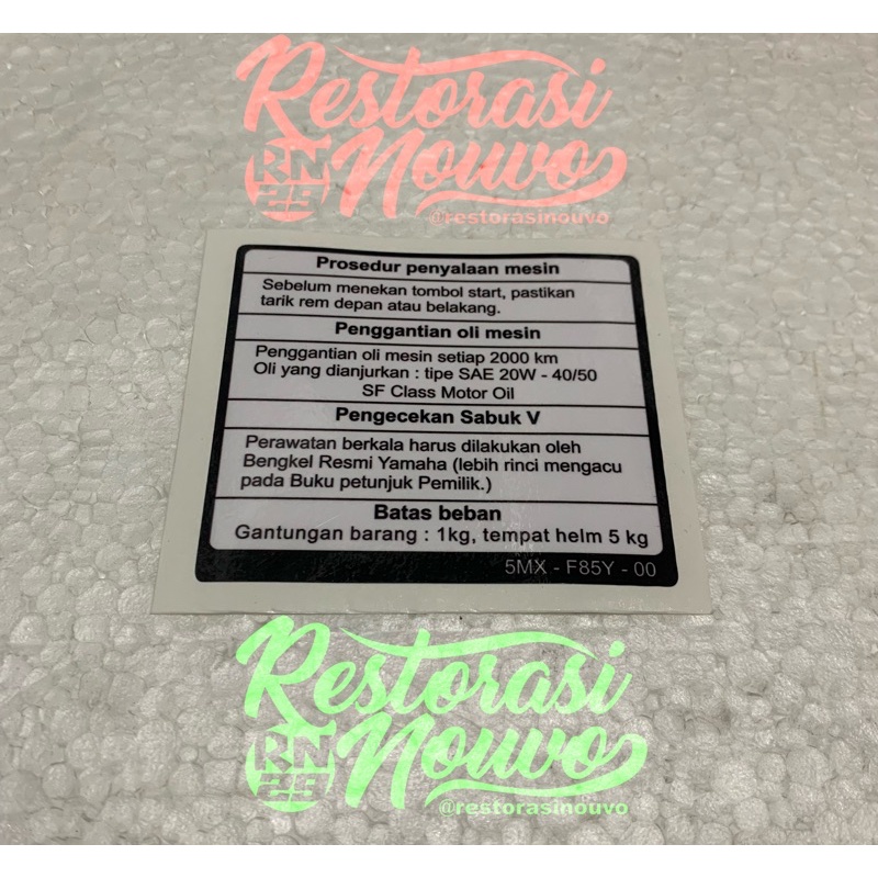 Jual Sticker prosedur nouvo sticker prorsedur yamaha stiker prosedur ...