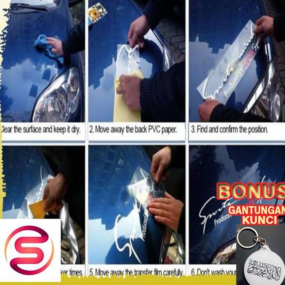 Jual TER sticker stiker need for speed mostwanted 9B3 | Shopee Indonesia