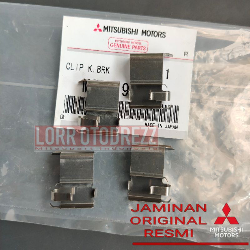 Jual klip clip plat kampas rem depan Lancer Evo 3 4 GLX GLXi SEi 1993-2002 Original | Shopee ...
