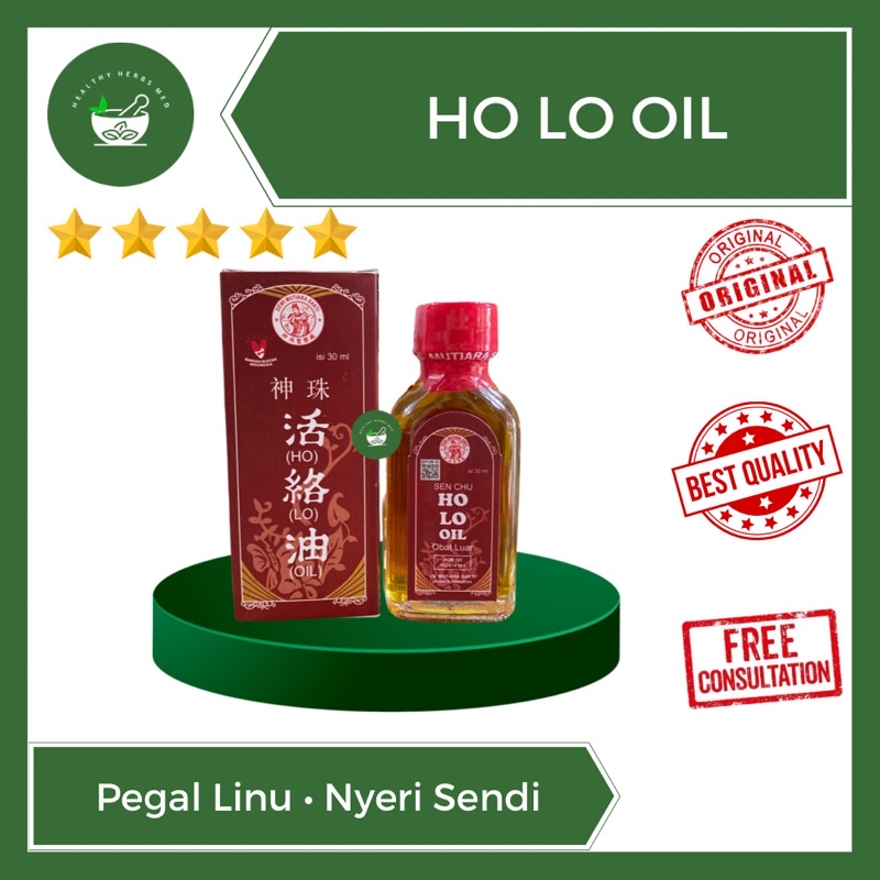 Jual Minyak Obat Gosok Urut Sen Chu Ho Lo Oil Huo Luo You Nyeri Sendi ...