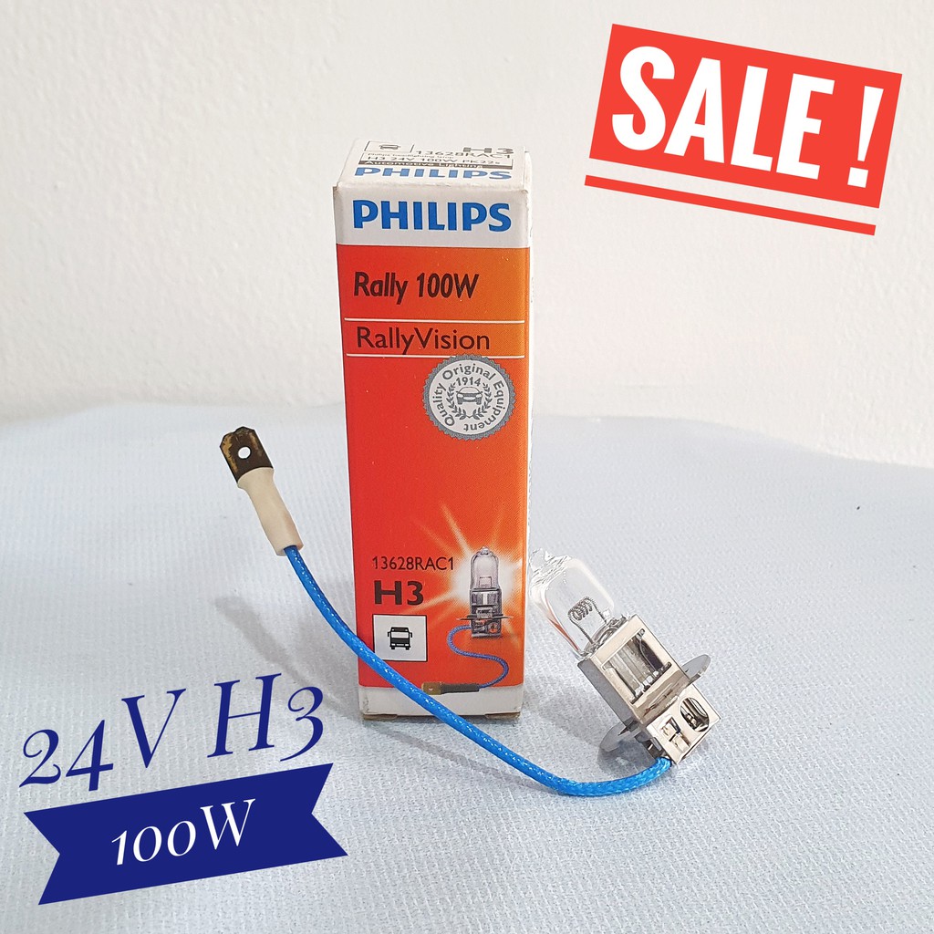 Jual Philips 24V H3 100 Watt - Lampu Truk / Bus Philips H3 | Shopee ...