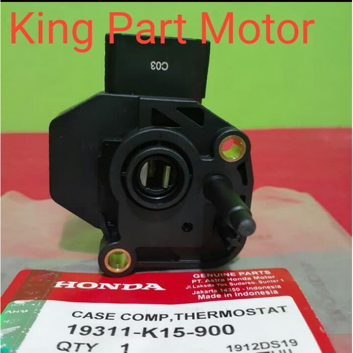 Jual ORIGINAL : sensor tps honda new CB 150R CBR 150 LED supra GTR ...