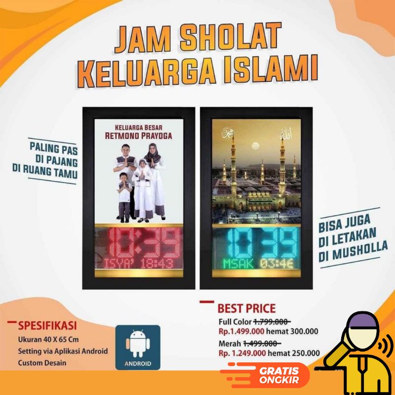 Jual Jam Pengingat waktu sholat otomatis adzan | Shopee Indonesia