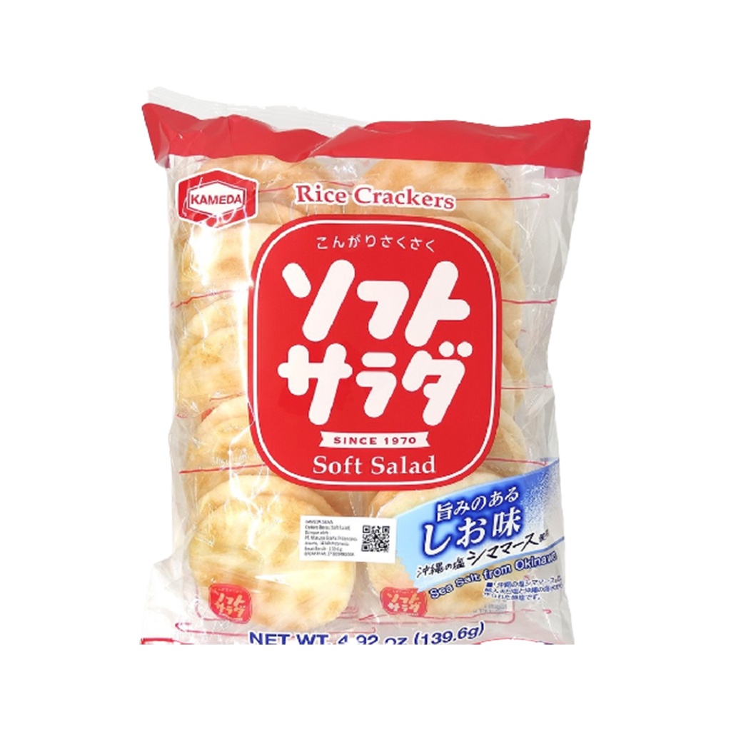 Jual Krekers Kameda Seika Soft Salad / Krekers Beras jepang 139.6 gram | Shopee Indonesia