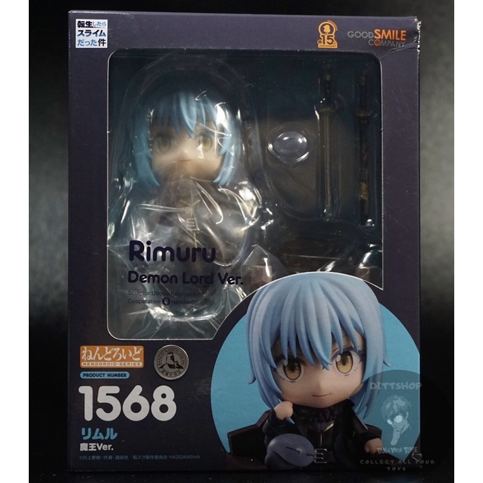 Jual Nendoroid Rimuru - Demon Lord Ver. | Shopee Indonesia