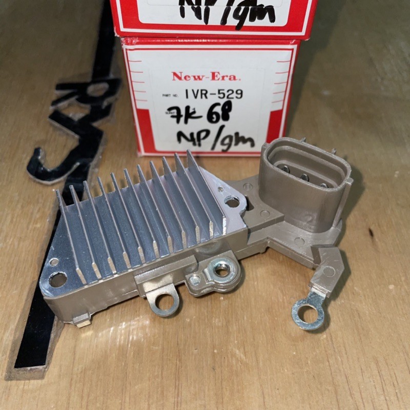 Jual KIJANG 7K / COROLLA IVR-529 IVR 529 NEW ERA JEPANG ASLI IC ...