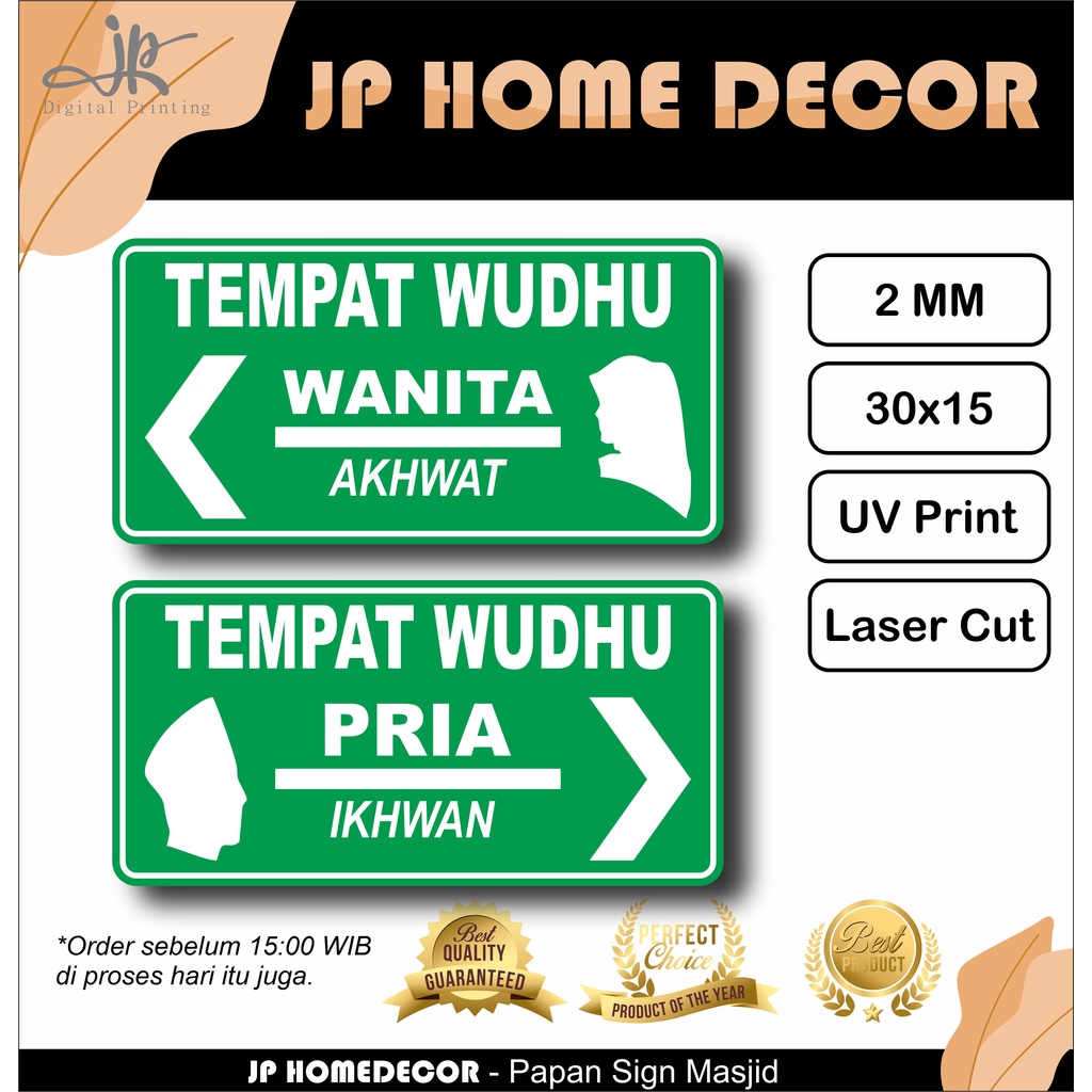 Jual PAPAN SIGN WUDHU AKRILIK /ACRYLIC / SIGN TEMPAT WUDHU ELEGAN ...
