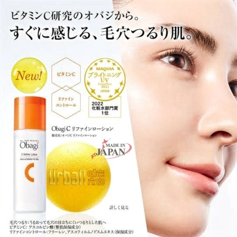 Jual Rohto Obagi C Refining Lotion 150mL - Original Made in Japan | Shopee Indonesia