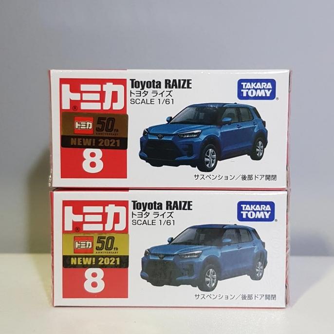 Jual Die-cast Takara Tomy Tomica Toyota Raize blue biru no 8 | Shopee ...