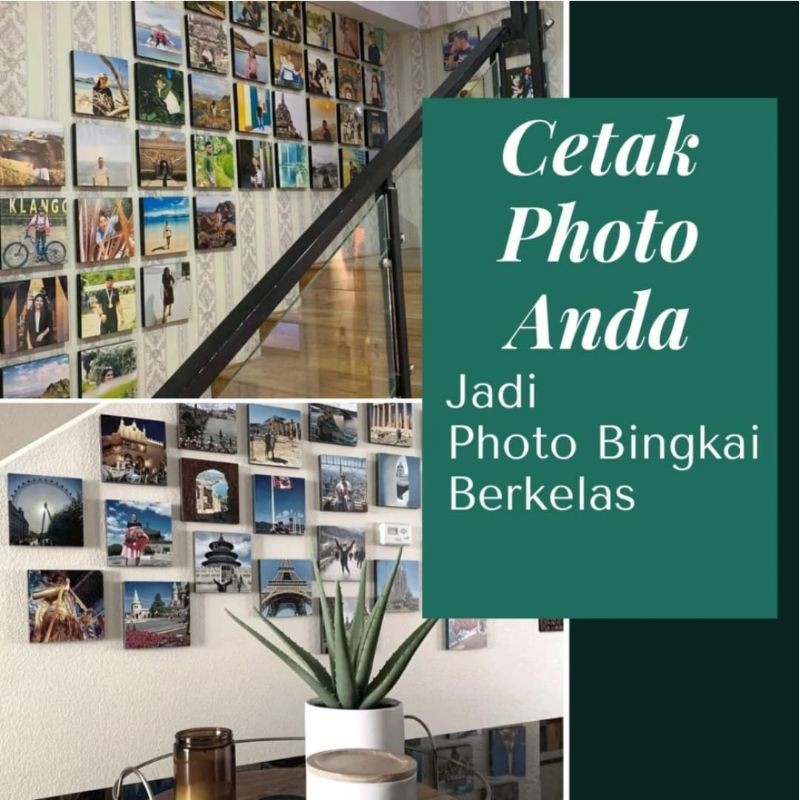 Jual Wallframe Photo Bingkai Cetak Foto Cetak Foto Kekinian Cetak