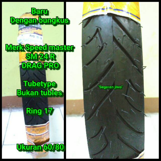 Jual Ban drag ring 17 Ukuran 60/80 Speed master SM 24 R Soft compound ...