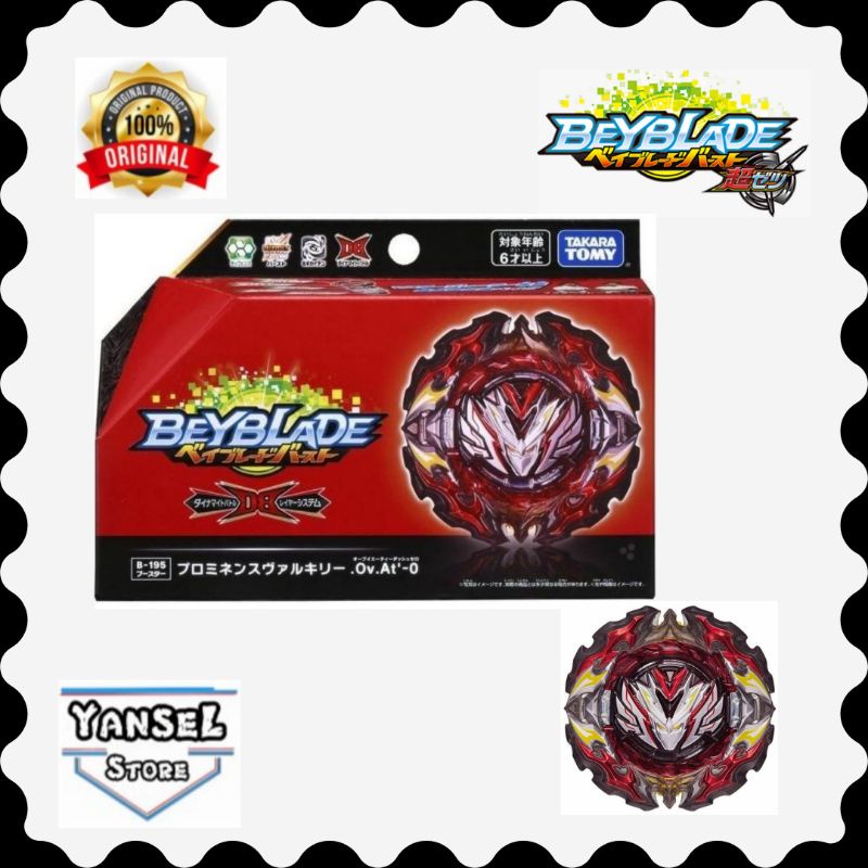 Jual Beyblade S6 Burst B195 B Booster Prominence Valkyrie | Shopee ...