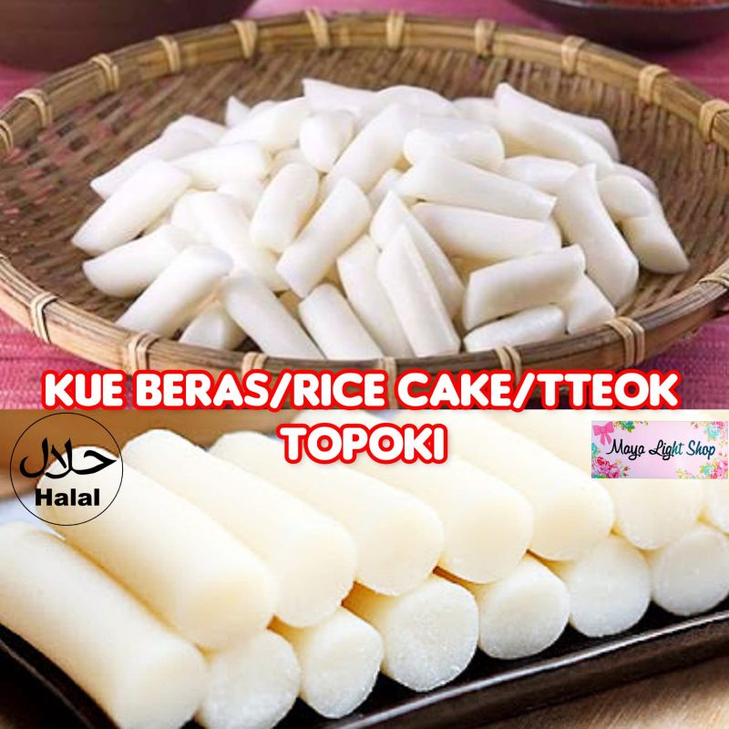 Jual kue beras 100gr rice cake korean snack topoki toppoki topokki ...