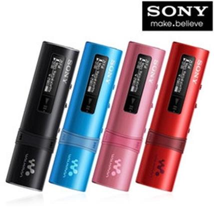 Jual PROMO Sony NWZ B183 Mp3 player garansi resmi / MP3 MP4 PLAYER ...