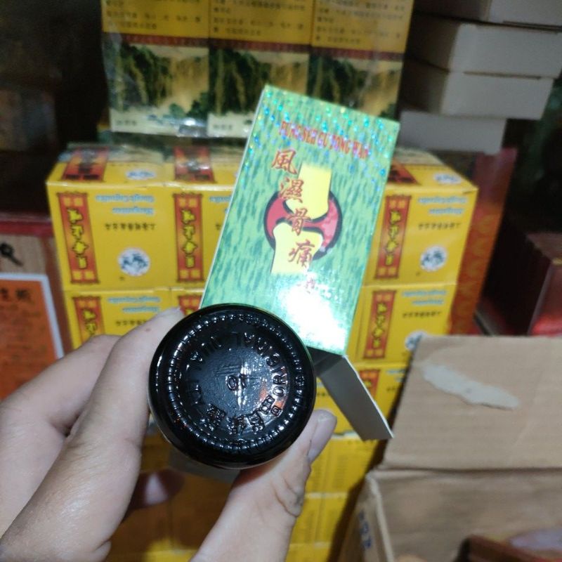 Jual Fung seh gu tong wan pils SEGEL GOLD reumatik pegal linu otot ...