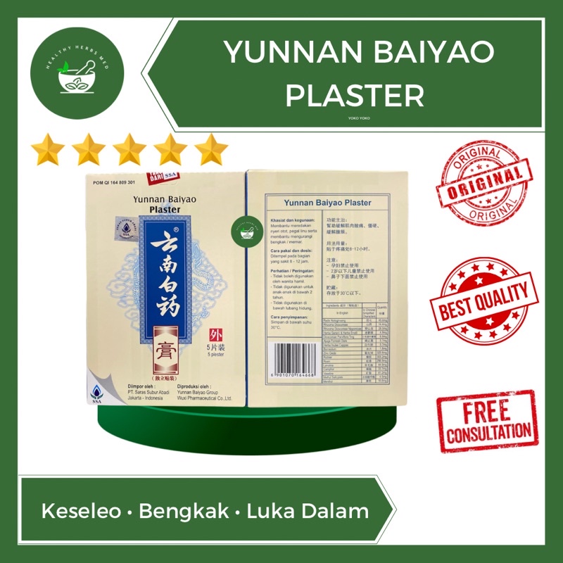 Jual Koyo Yunnan Baiyao Plaster Koyo Nyeri Otot Keseleo Bengkak Nyeri ...