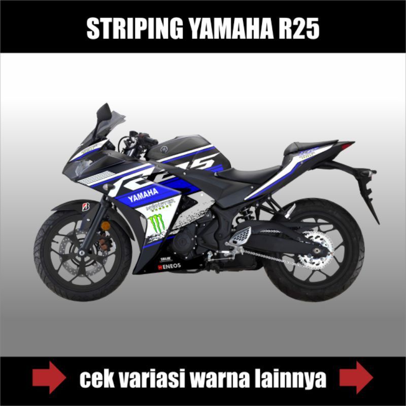 Jual Stiker Striping Motor R25 Old / Sticker Decal Yamaha R25 Grapis ...