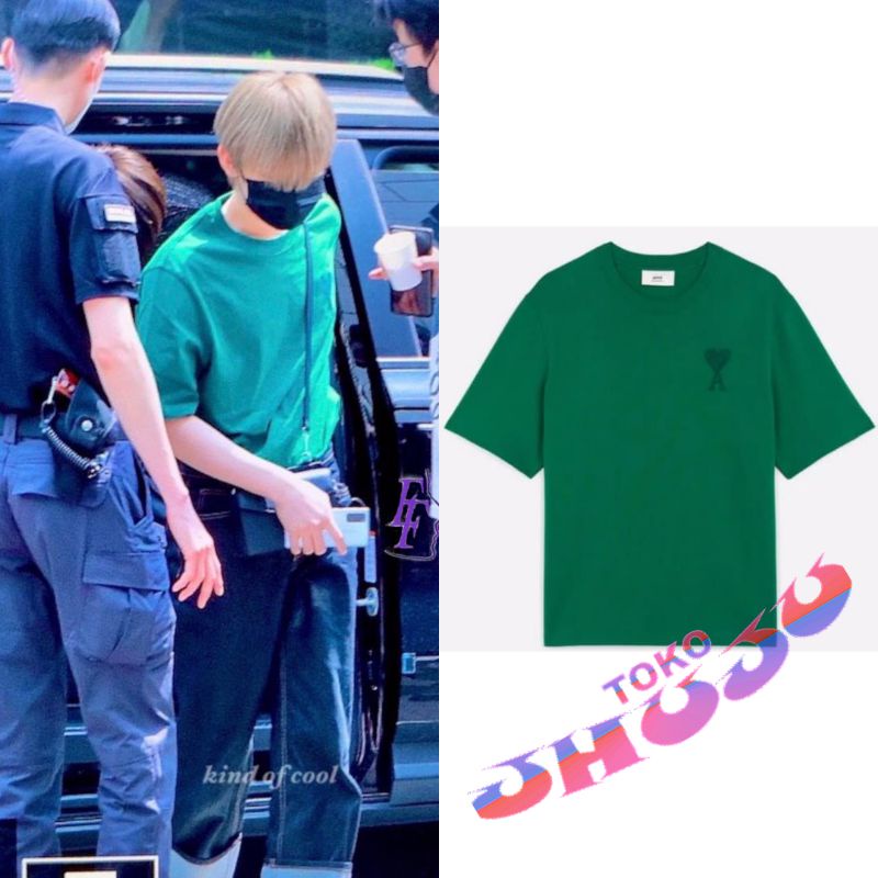 Jual Koas Sunoo Enha Engene style Amilove sablon Hijau | Shopee Indonesia