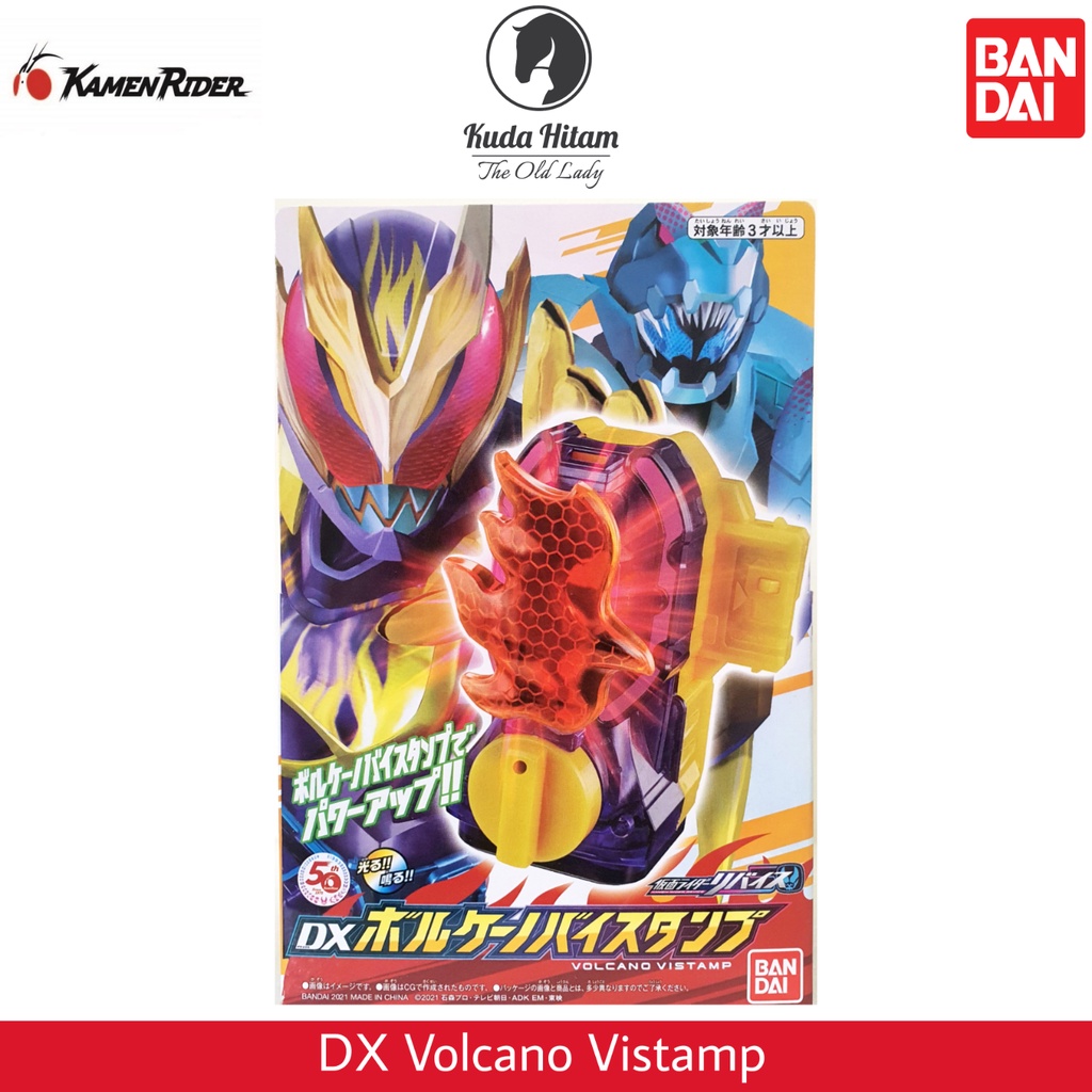 Jual Bandai DX Volcano Vistamp Kamen Rider Revice | Shopee Indonesia