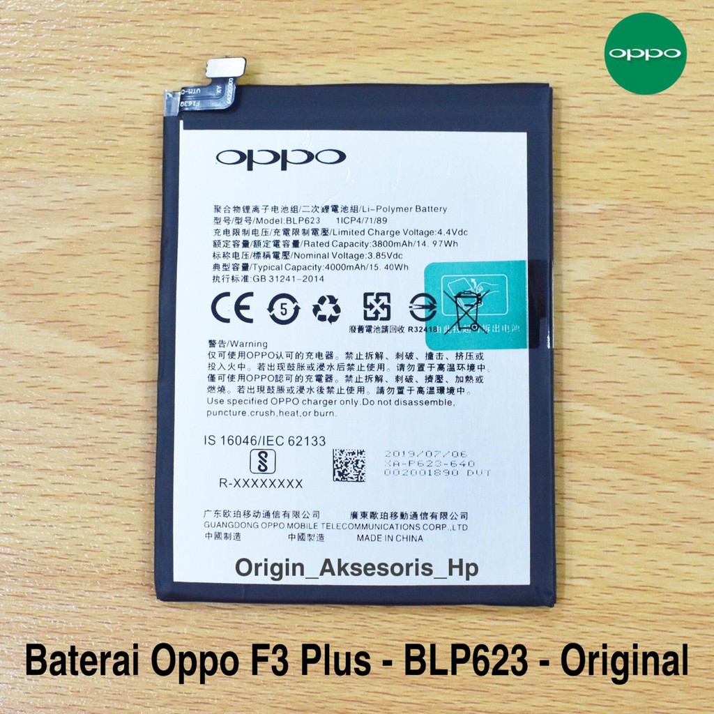 Jual Baterai Oppo F3 Plus R9S Plus F3+ BLP623 Original Batre HP Oppo ...