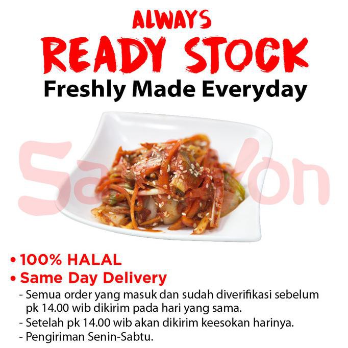 Jual 9H476R- Kimchi Mix Sawi Wortel Lobak Fresh 500 Gram Samwon Makanan ...