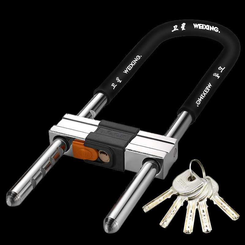 Jual Gembok Motor | Kunci Ganda | Kunci Velg| Kunci Motor Anti Maling ...