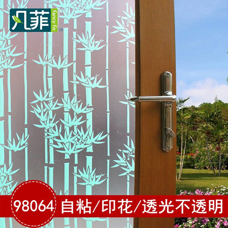 Jual Stiker Kaca Motif Bambu Hijau Lebar 45cm | Shopee Indonesia