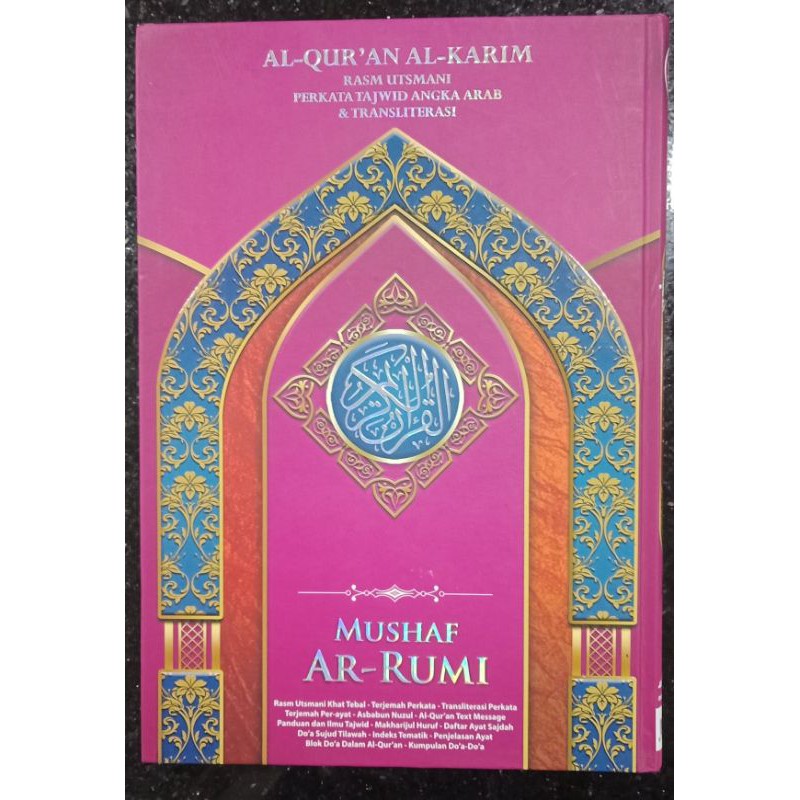 Jual Mushaf Ar-Rumi A4 Besar | Shopee Indonesia