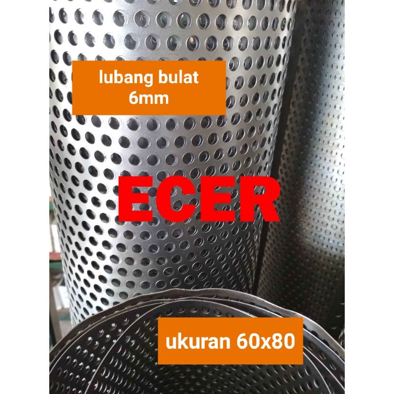 Jual Jual ecer plat ram/grel tutup speaker | Shopee Indonesia