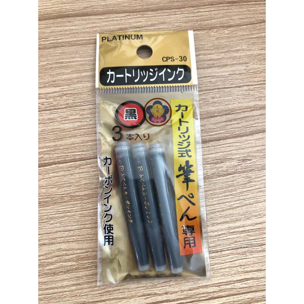 Jual Pen Maobi / Refill Tinta Mao Bi | Shopee Indonesia