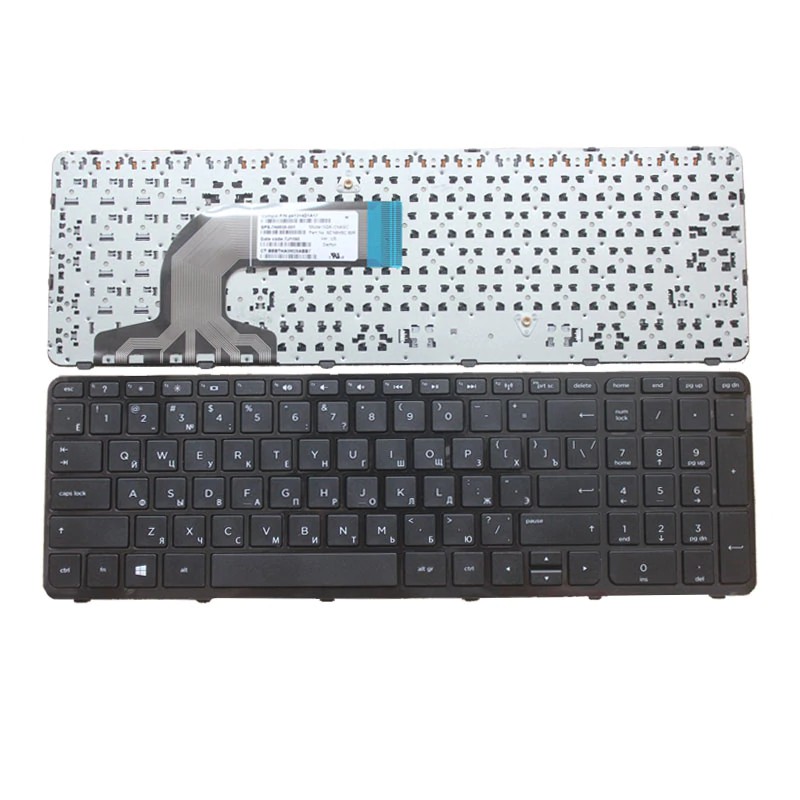 Jual IMPORT Russian NEW Keyboard FOR HP PAVILION 15-E 15 15-N 15T ...