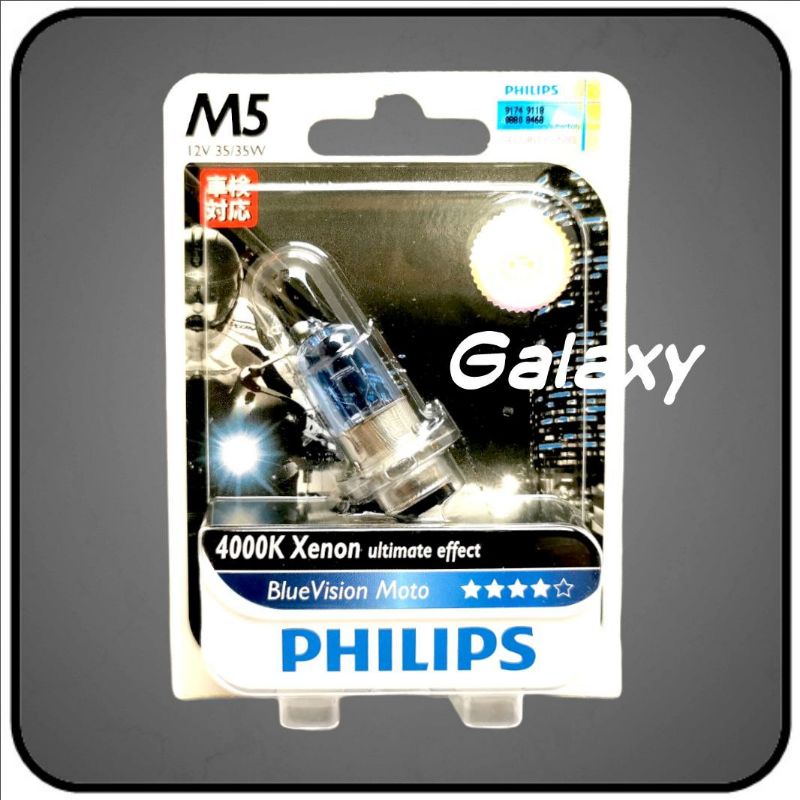 Jual Bohlam Osram & Philips Motor M5 35-35W Bebek dan Matic | Shopee ...